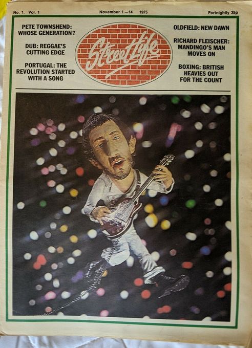 Street Life magazine, complete set 1975-1976 for sale | elvinyl
