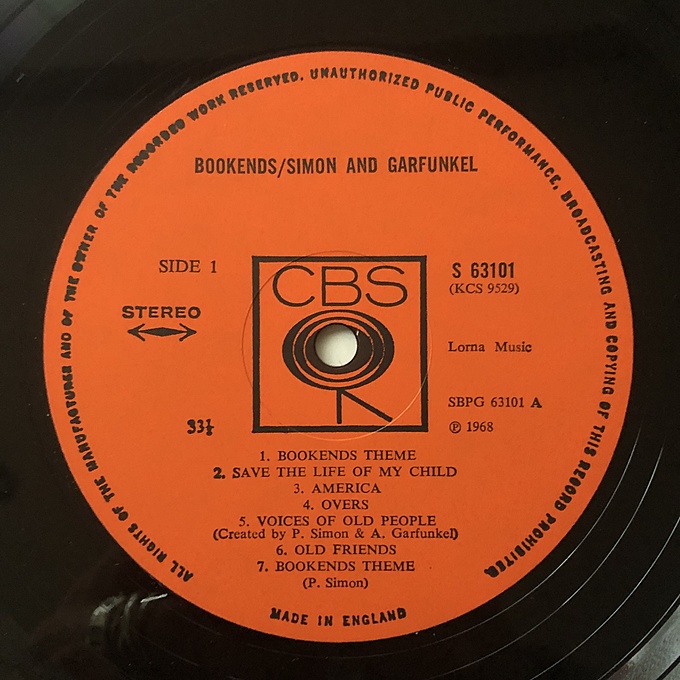 Bookends for sale | elvinyl