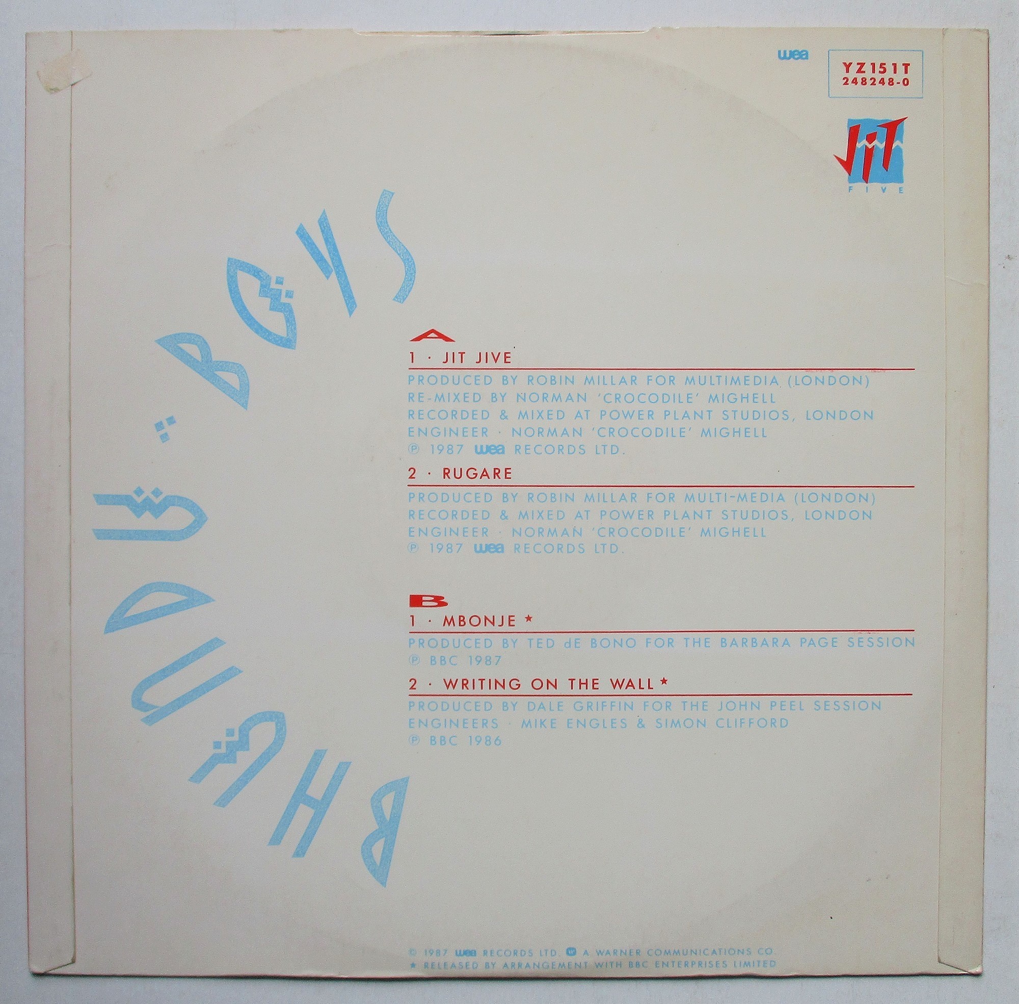 Jit Jive for sale | elvinyl